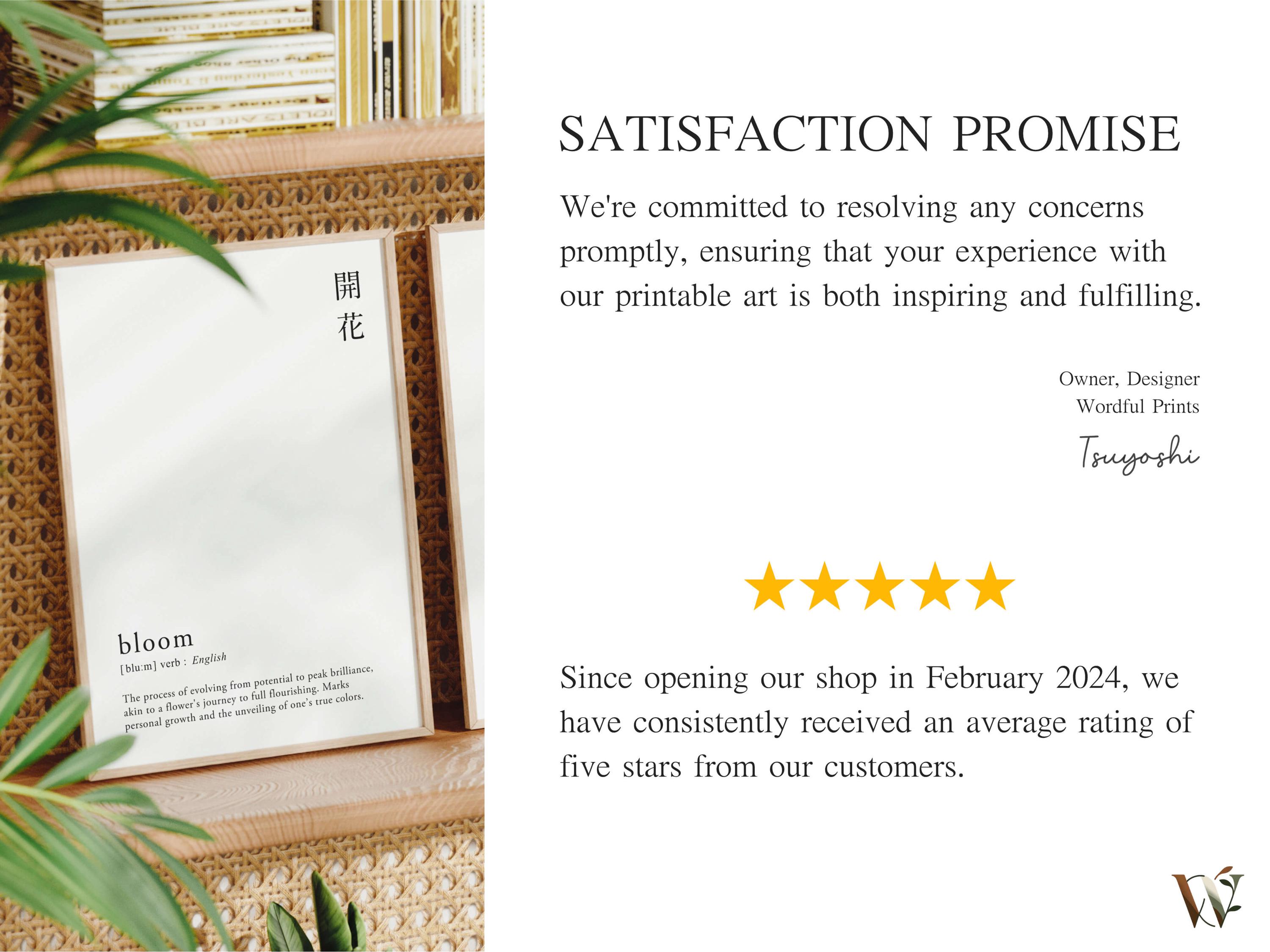 Bloom Definition Poster, Flower, Dictionary Print, Dictionary Art Print ...