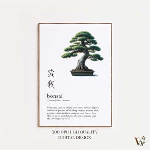 Bonsai Definition Print, Bonsai Art, Bonsai Poster, Japanese Wallart ...