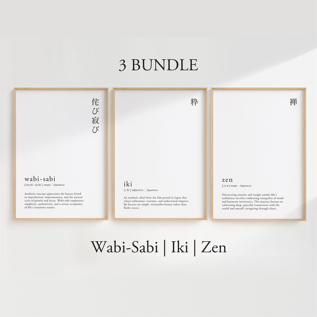 3 Japanese Definition Print Bundle, Wabi Sabi Art, Iki Poster, Zen ...