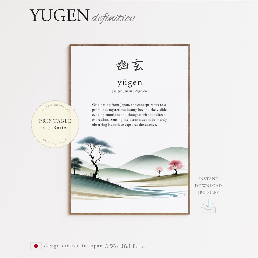 Yugen Definition Print, Japanese Calligraphy Poster, Wabi-sabi ...