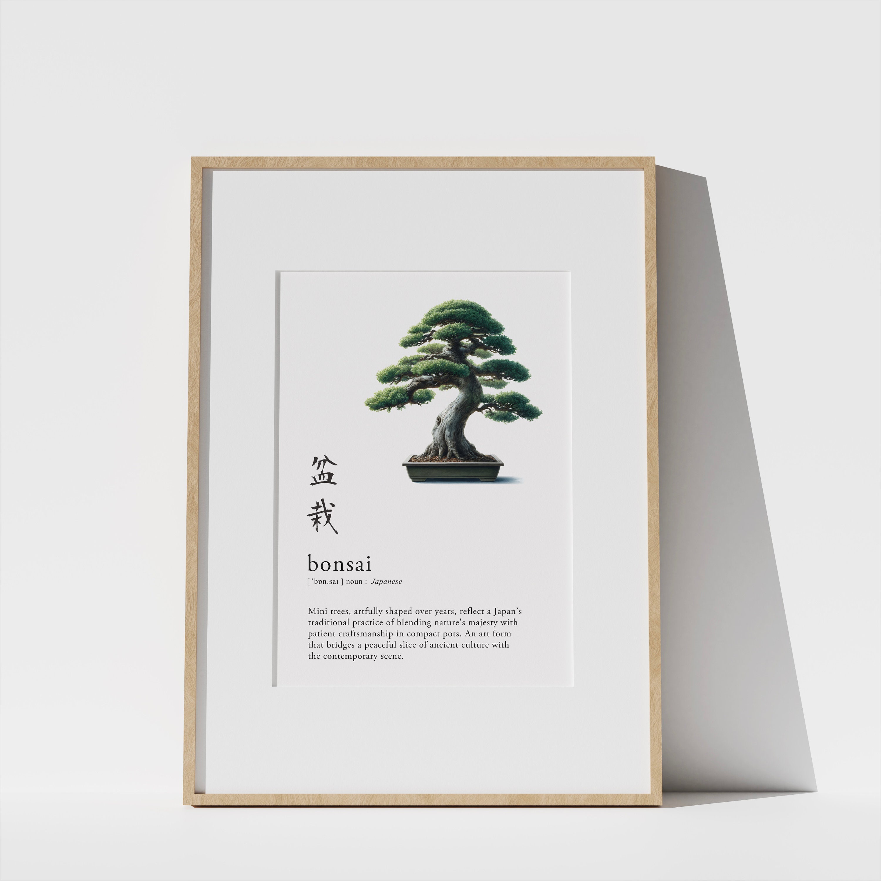 Bonsai Definition Print, Bonsai Art, Bonsai Poster, Japanese Wallart ...