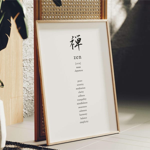 Zen Poster - Etsy