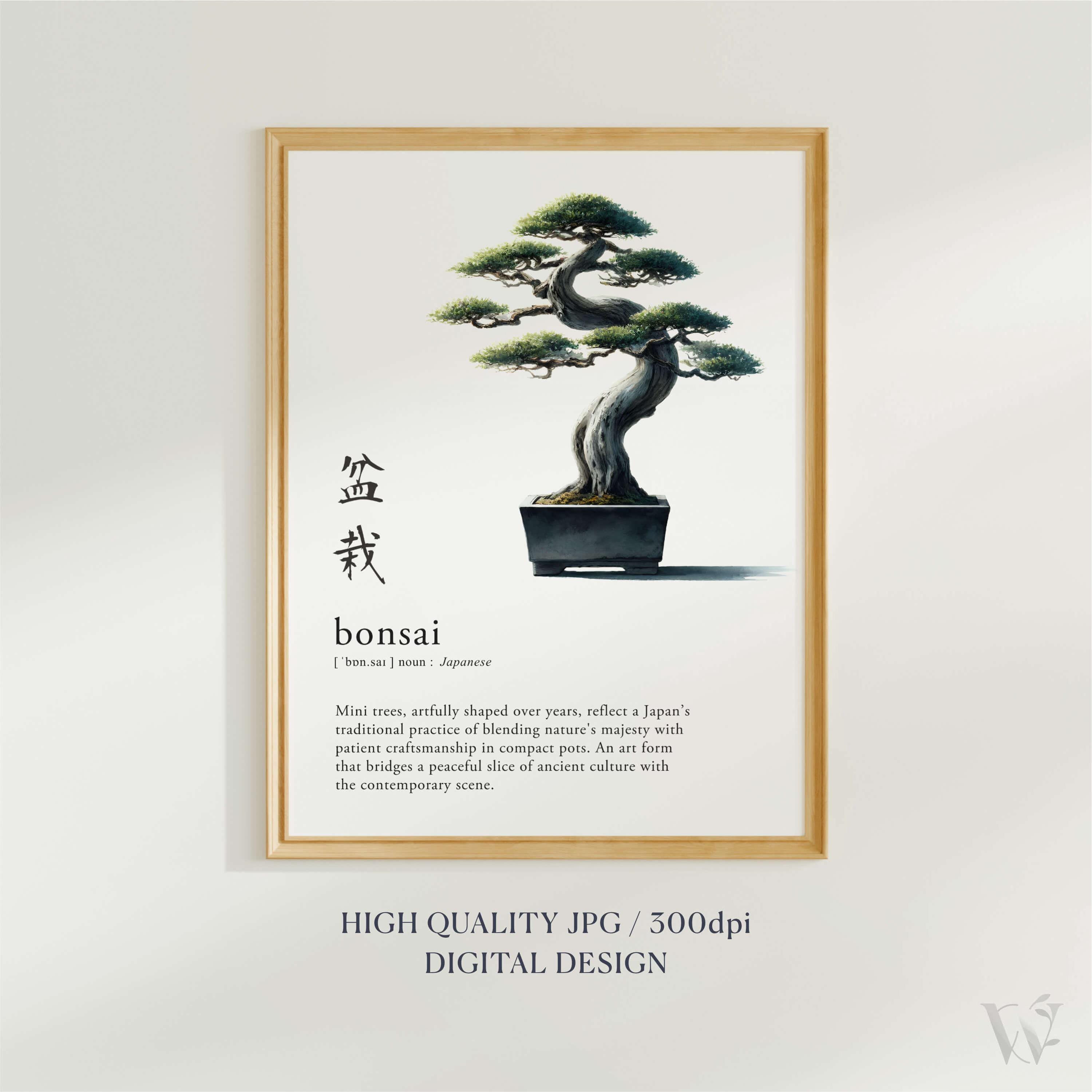Unique Bonsai Definition Digital Printable Wall Art: Japanese Language ...