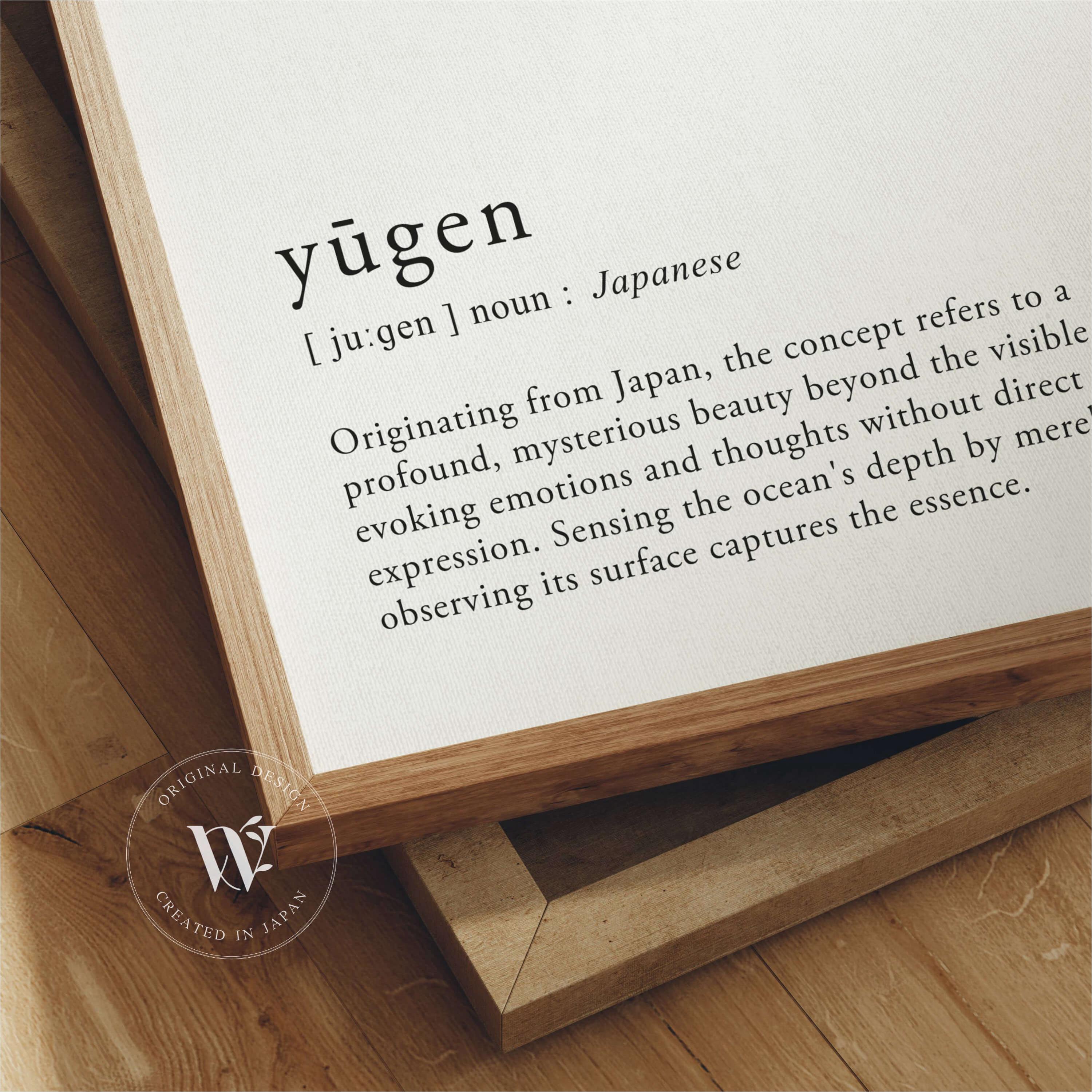 Yugen Definition Art Print, Japanese , Japandi Wall Decor (digital ...