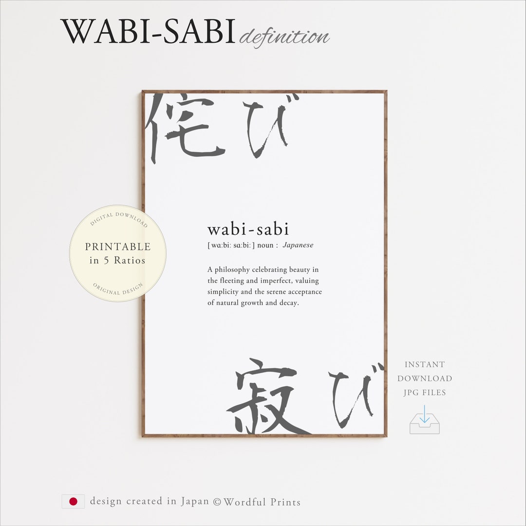 Wabi Sabi Definition Poster Print Japanese Wall Art Dictionary Art ...