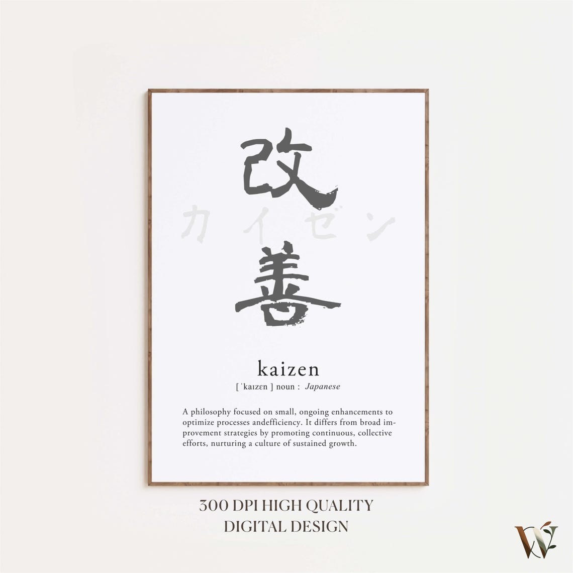 Kaizen Definition Print Workplace Motivation Japanese Language Kanji ...
