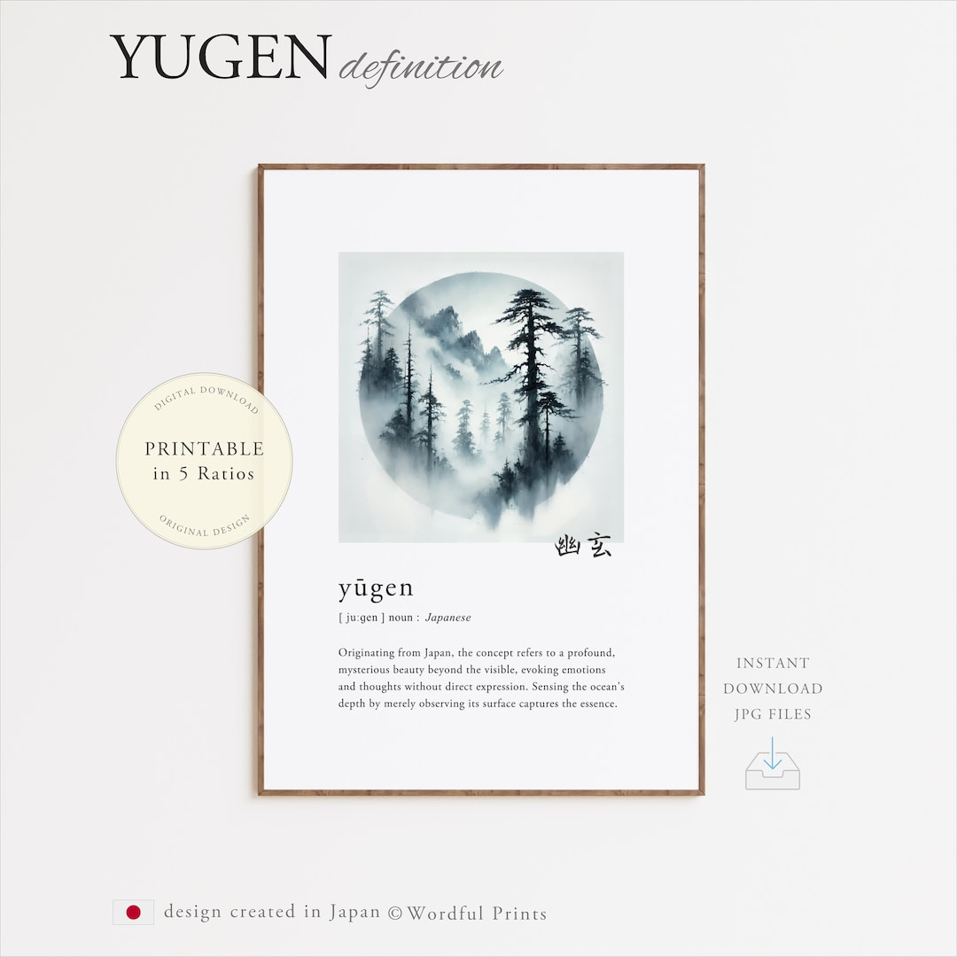 Yugen Definition Print, Japanese Calligraphy Poster, Wabi-sabi ...