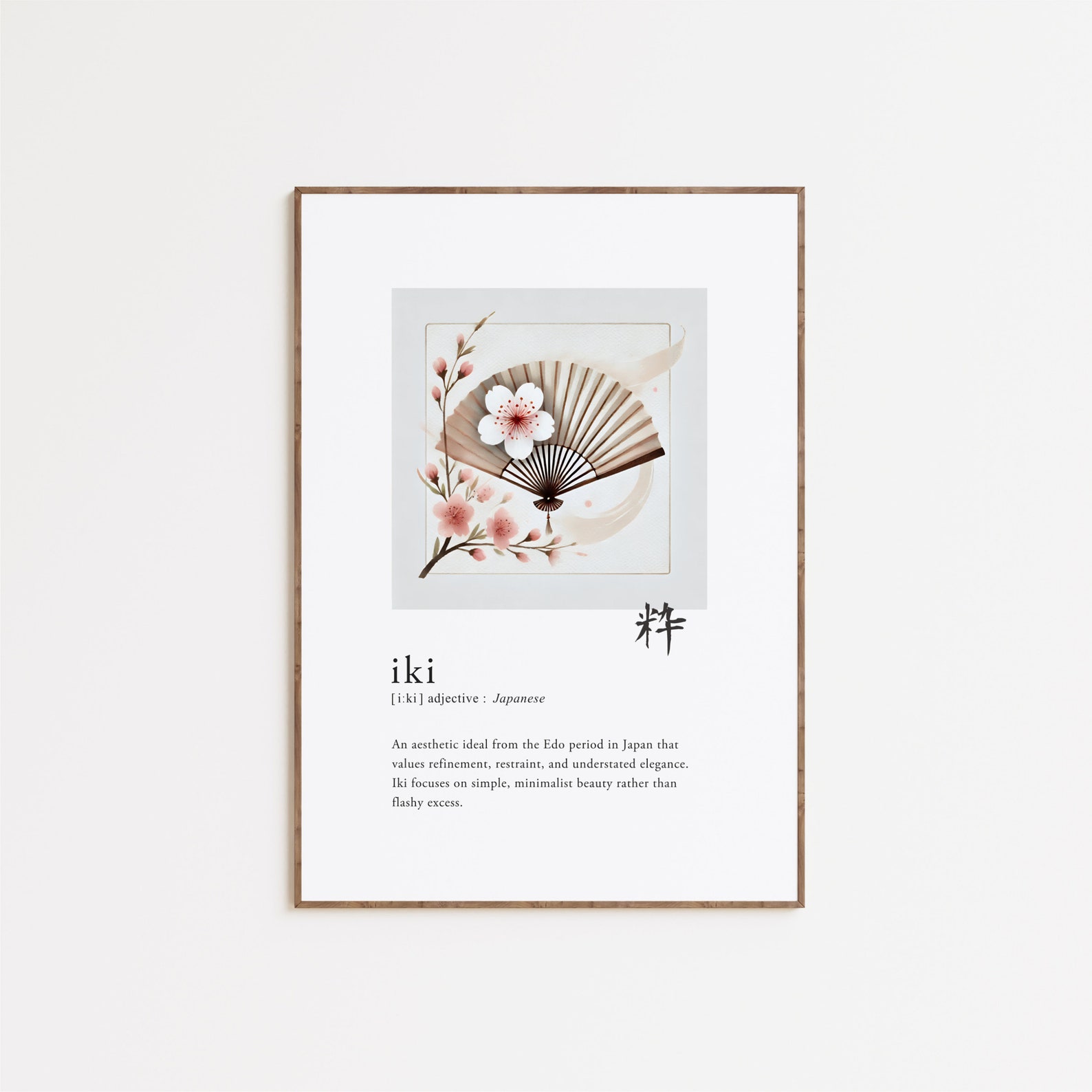 6 Japanese Definition Print Bundle, Wabi Sabi, Ikigai, Kaizen, Yugen ...