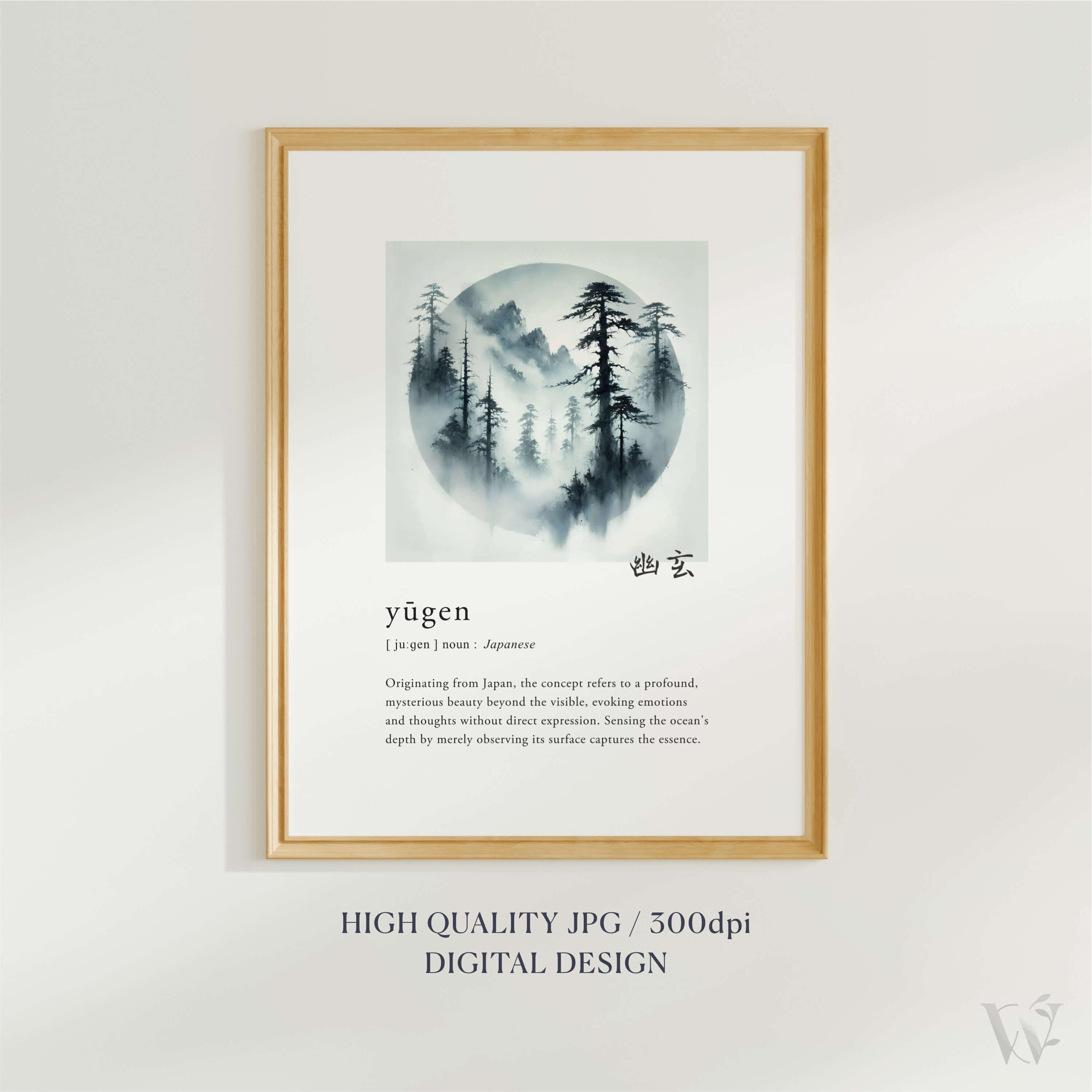 Yugen Definition Print, Japanese Wabi-sabi Poster (digital Download) - Etsy