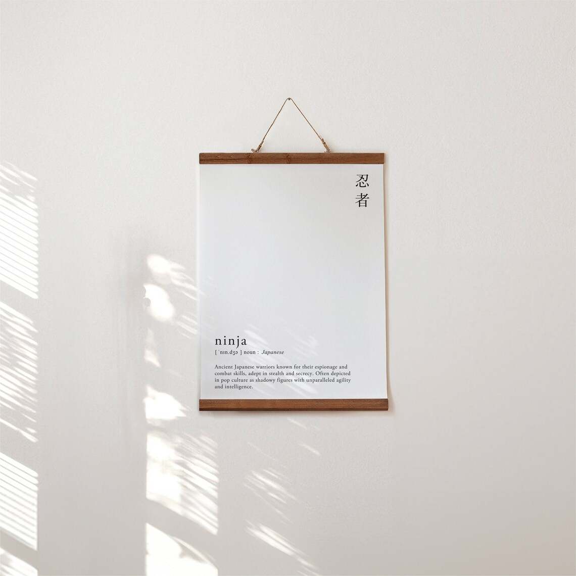 Ninja Definition Print, Ninja Poster, Dictionary Art Print, Japanese ...