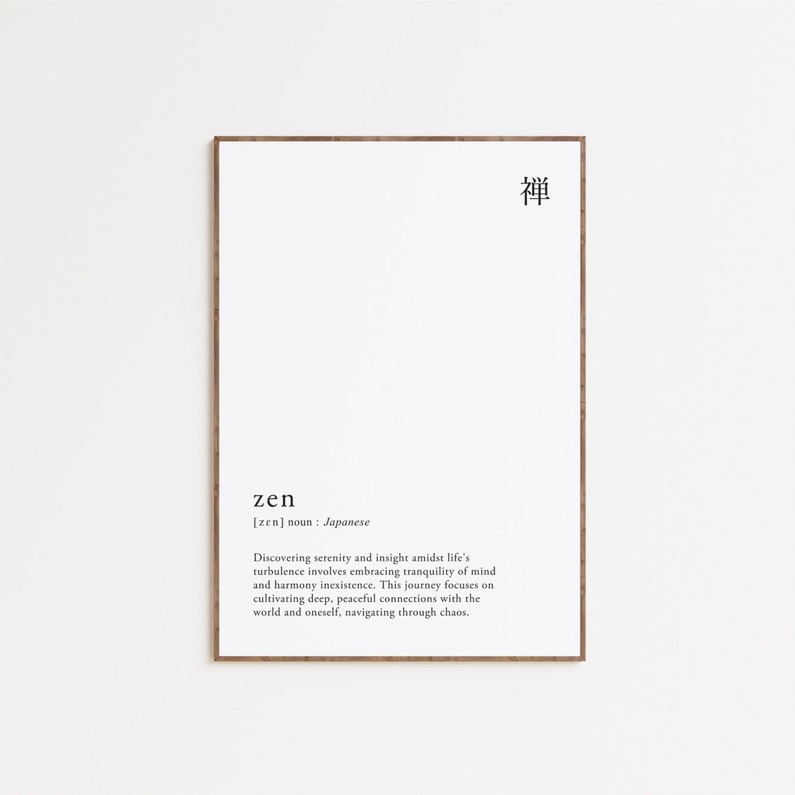 3 Japanese Definition Print Bundle, Wabi Sabi Art, Iki Poster, Zen ...