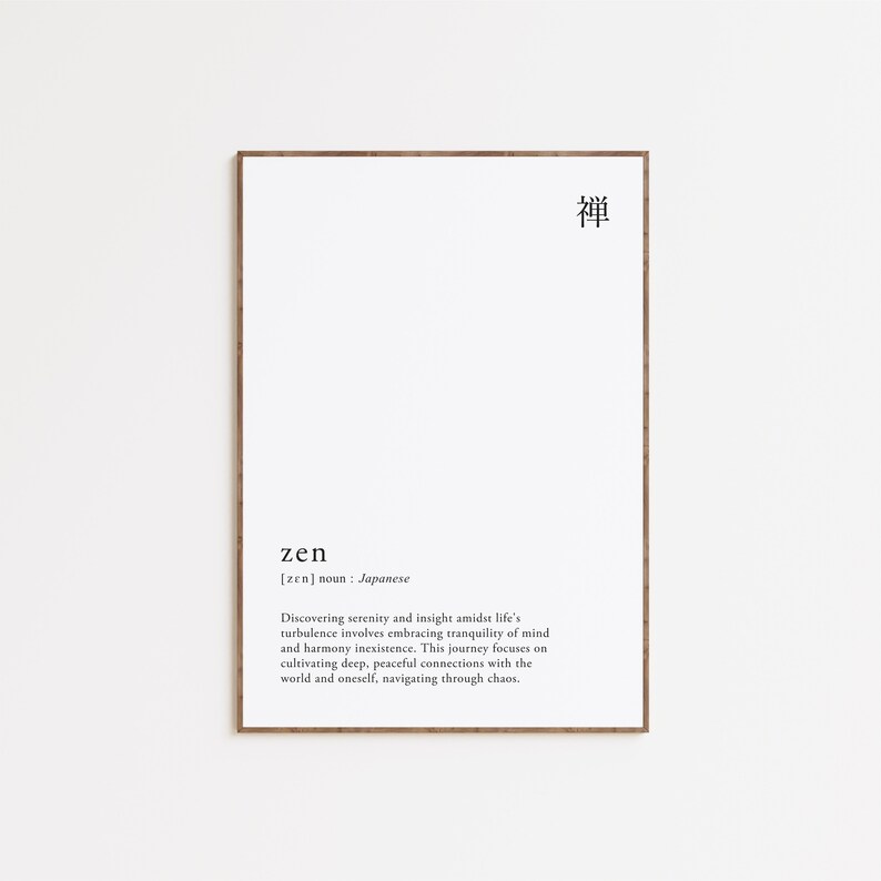 3 Japanese Definition Print Bundle, Wabi Sabi Art, Iki Poster, Zen ...