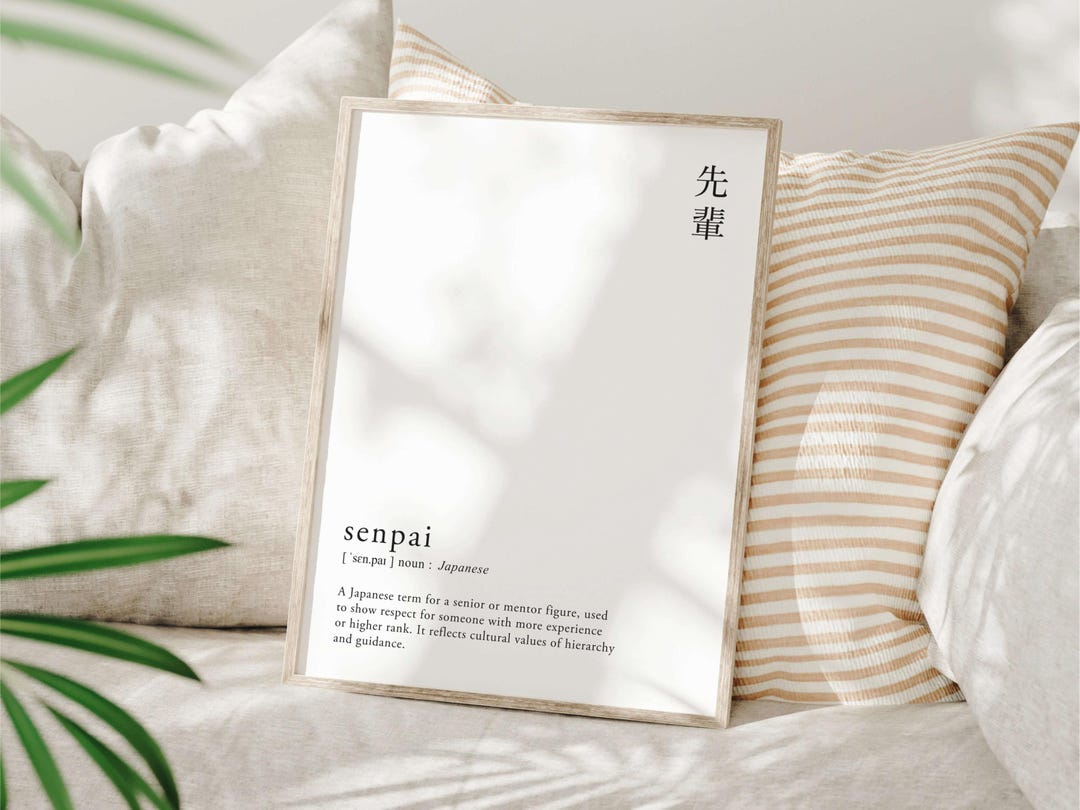 Senpai Japanese Language Definition Kanji Meaning Printable Wall Art ...