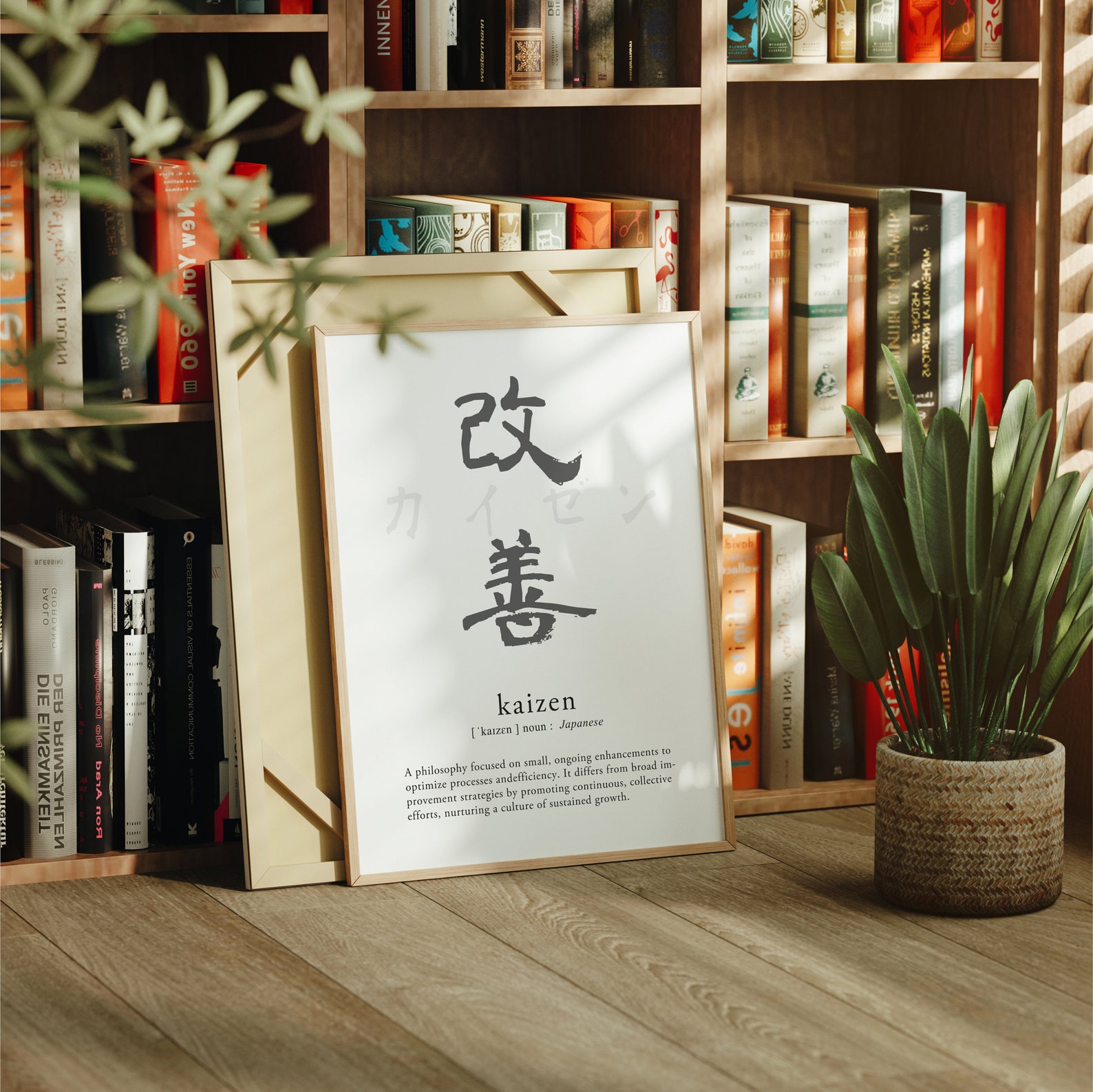 Kaizen Definition Print Workplace Motivation Japanese Language Kanji ...