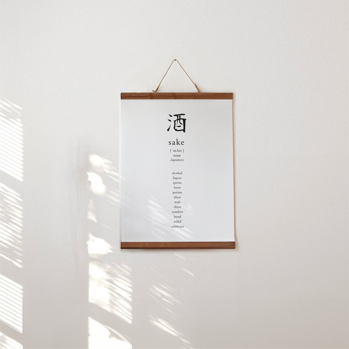 Japanese Sake Definition Print Poster, Rice Wine, Dictionary Art Print ...