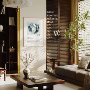 Yugen Definition Print, Japanese Calligraphy Poster, Wabi-sabi ...