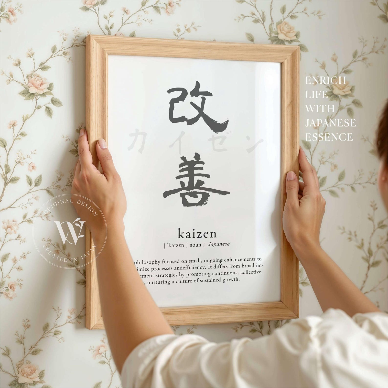 Kaizen Definition Print Workplace Motivation Japanese Language Kanji ...
