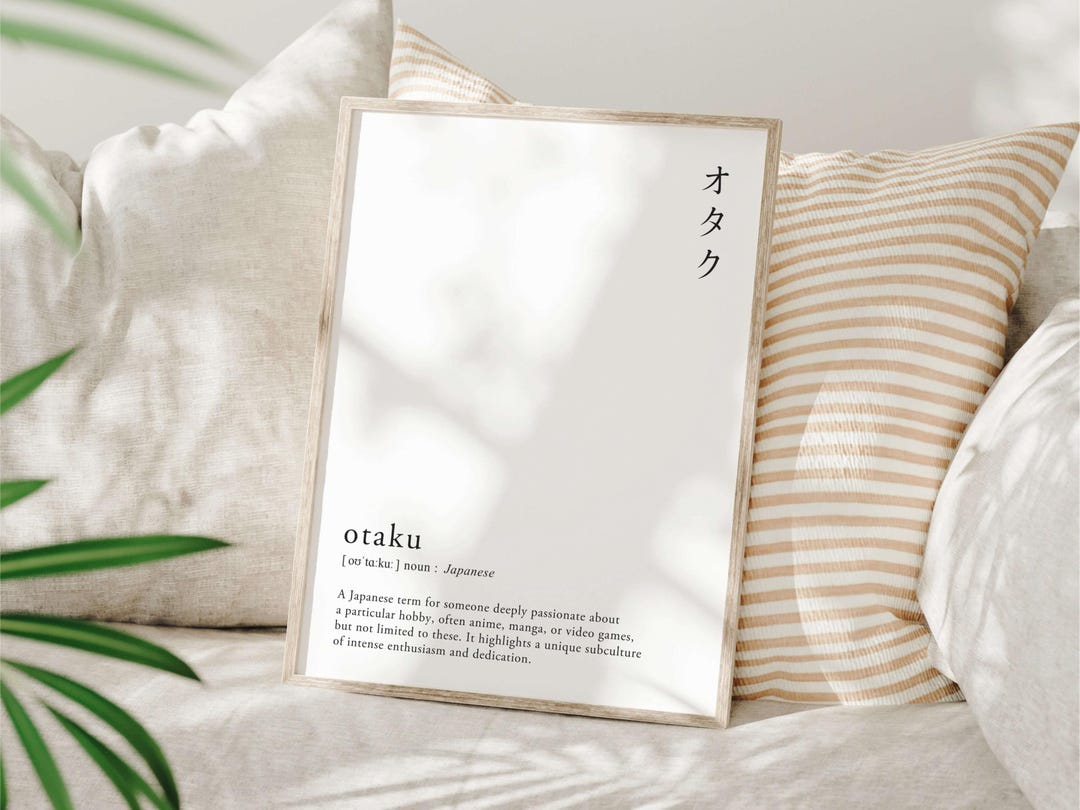 Otaku Definition Print, Anime Gift, Decor, Merchandise, Japan Culture ...