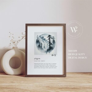 Yugen Definition Print, Japanese Calligraphy Poster, Wabi-sabi ...