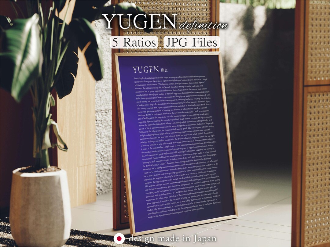 Yugen Japanese Kanji Definition Minimalist Printable Wall Art, Wabi ...