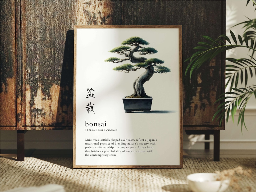 Unique Bonsai Definition Digital Printable Wall Art: Japanese Language ...