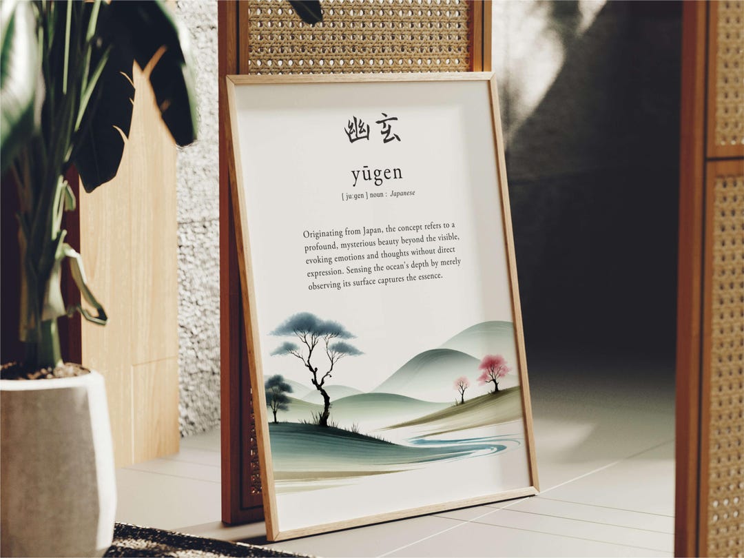 Yugen Definition Print, Japanese Calligraphy Poster, Wabi-sabi ...