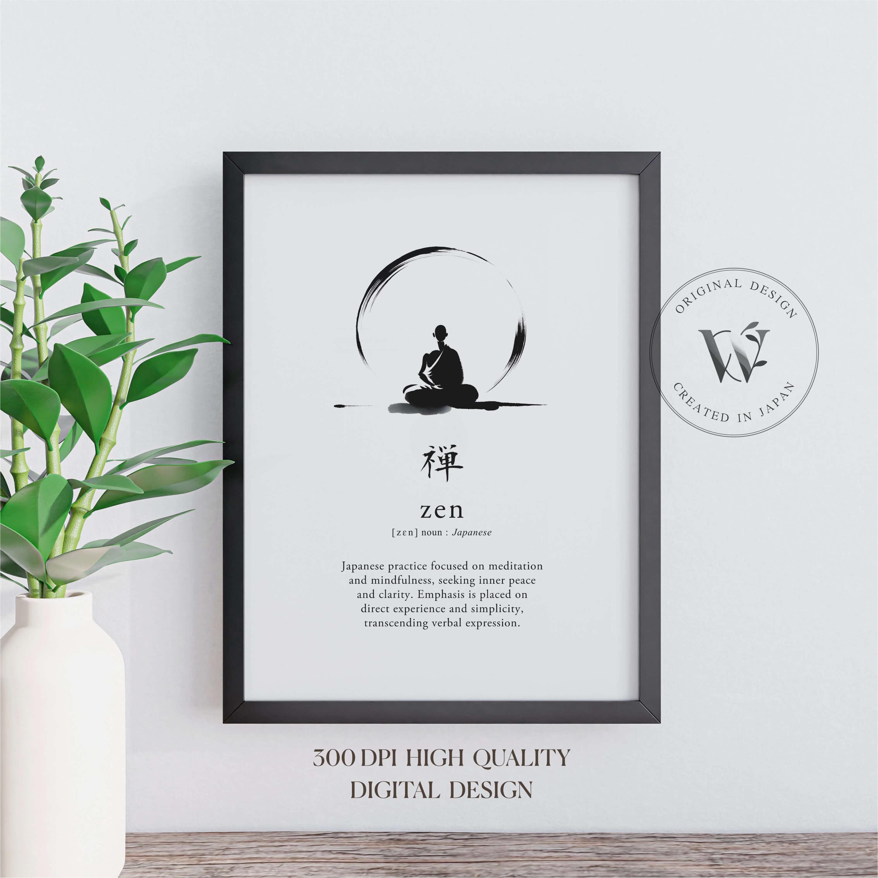 Zen Art Definition, Japan Culture Wallart, Japanese Language, Kanji ...