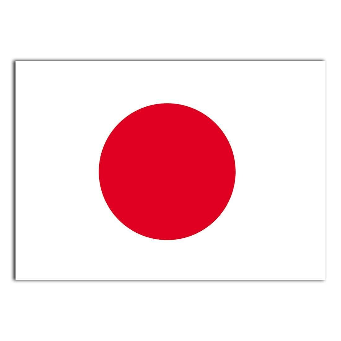 Japan Sticker Gift Flag Retro Artistic Japanese Expat Country - Etsy