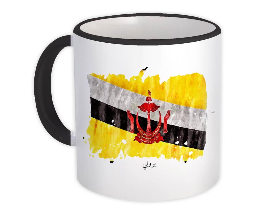 Brunei Flag Mug Gift Country Name Original - Etsy