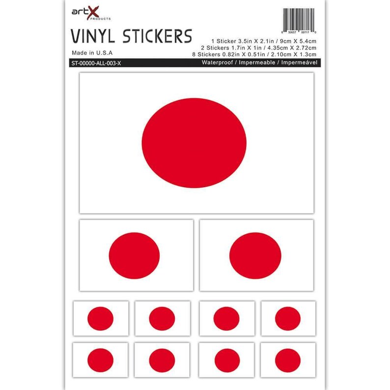 Japan Sticker Gift Flag Retro Artistic Japanese Expat Country - Etsy