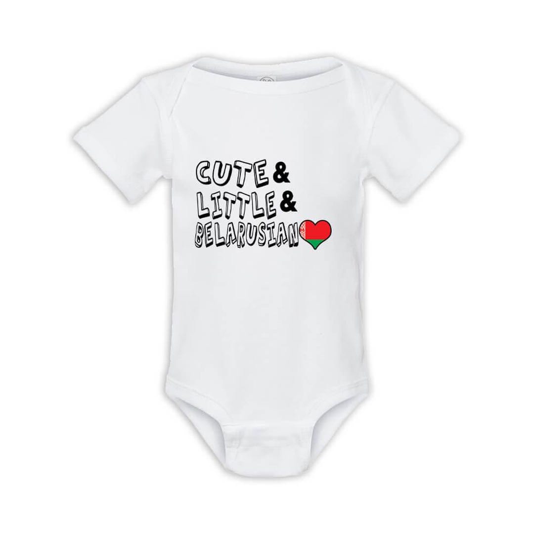 Belarusian Flag Cute Baby Belarus Baby Bodysuit Gift Country Name ...