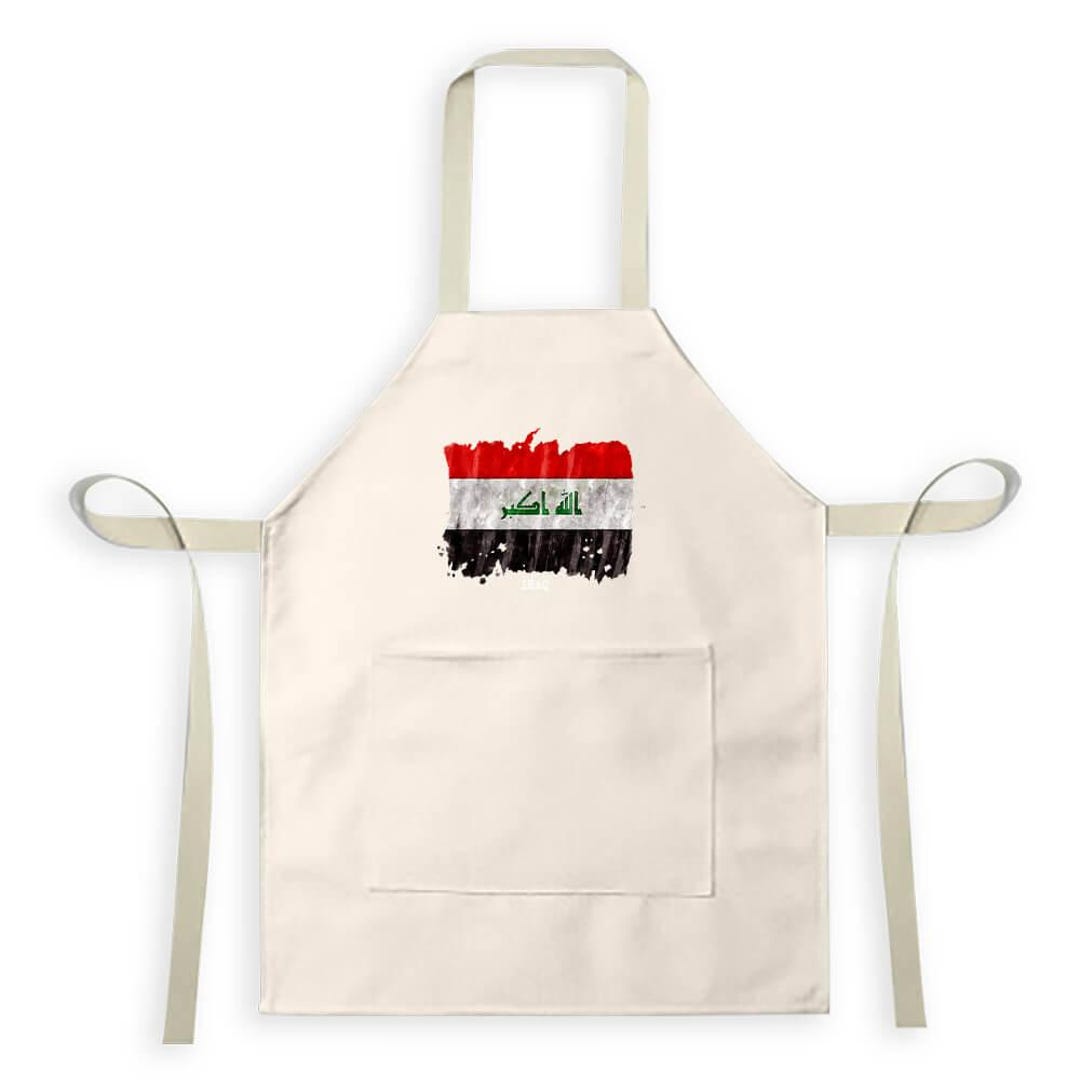 Iraq Flag Apron Gift Asia Travel Expat Country Watercolor - Etsy