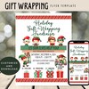 EDITABLE Christmas Gift Wrap Fundraiser Flyer | Gift Wrap Fundraiser ...
