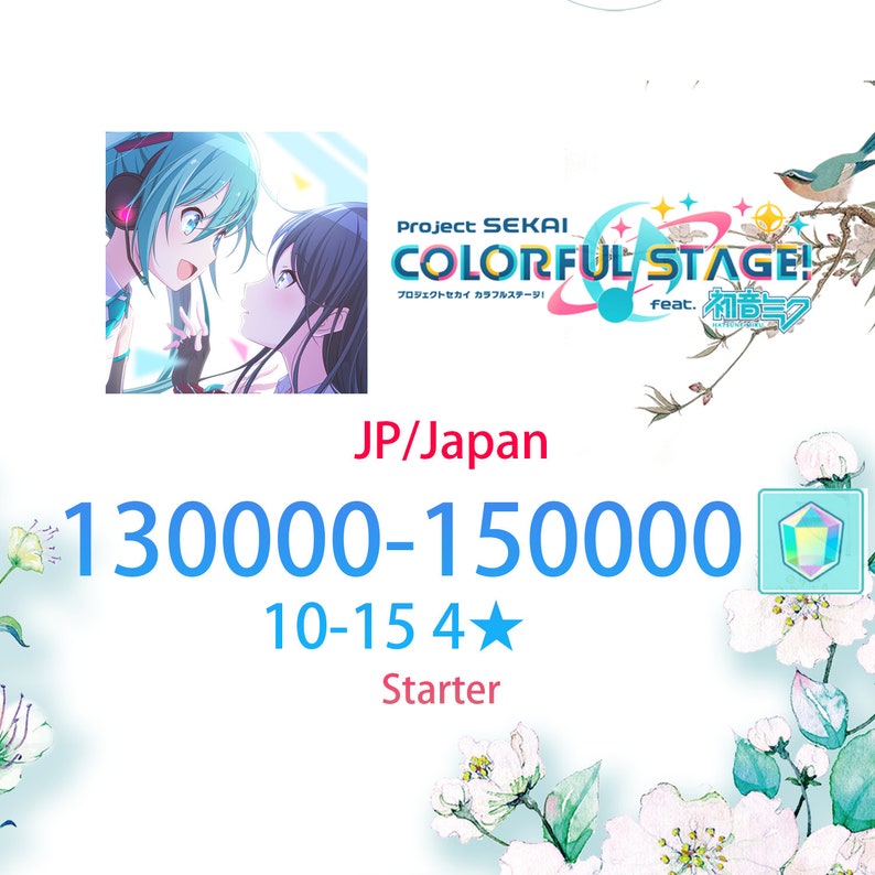 JP 130-150K 1015x4 Starter PJSK Colorful Stage Png - Etsy