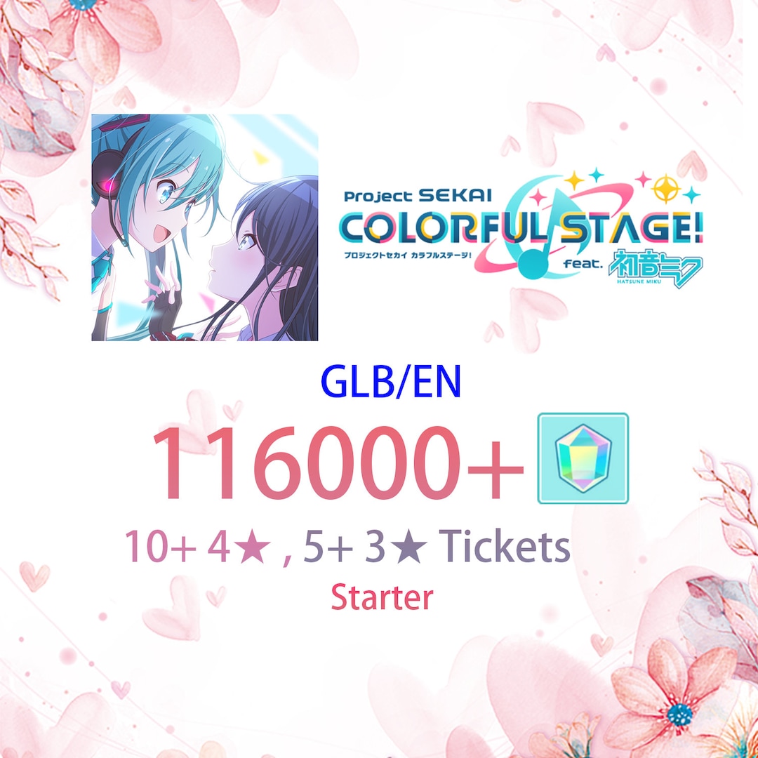 EN 116K 10x4 Starter PJSK Colorful Stage Digital Png - Etsy