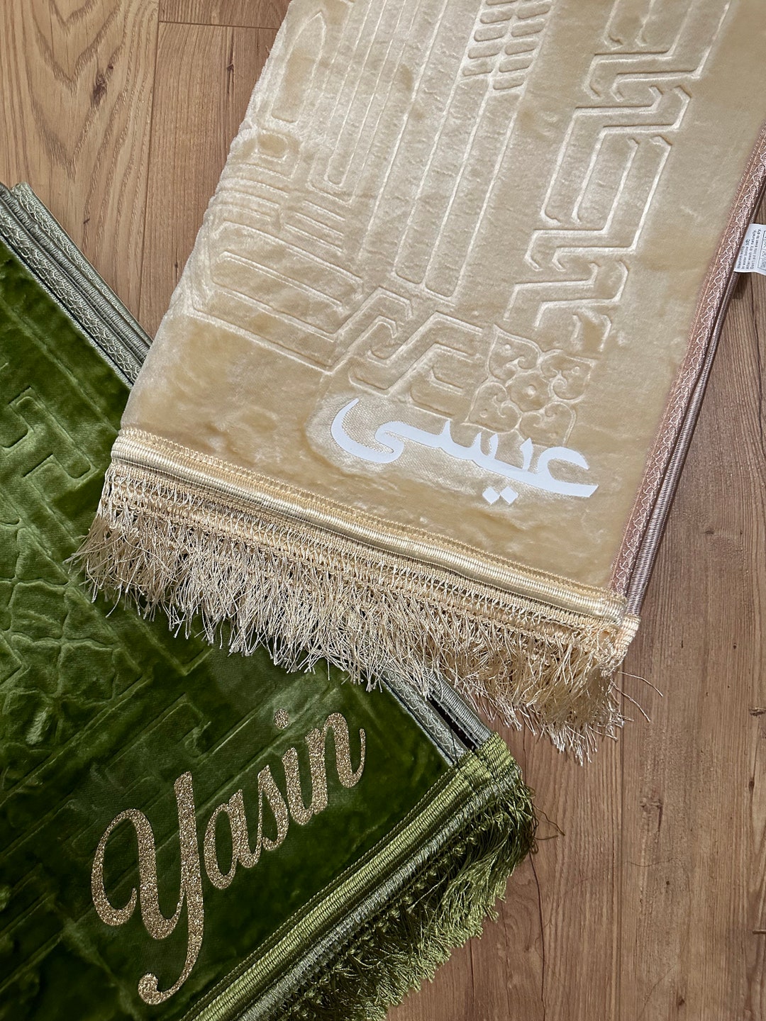 Personalized Prayer Mat - Etsy