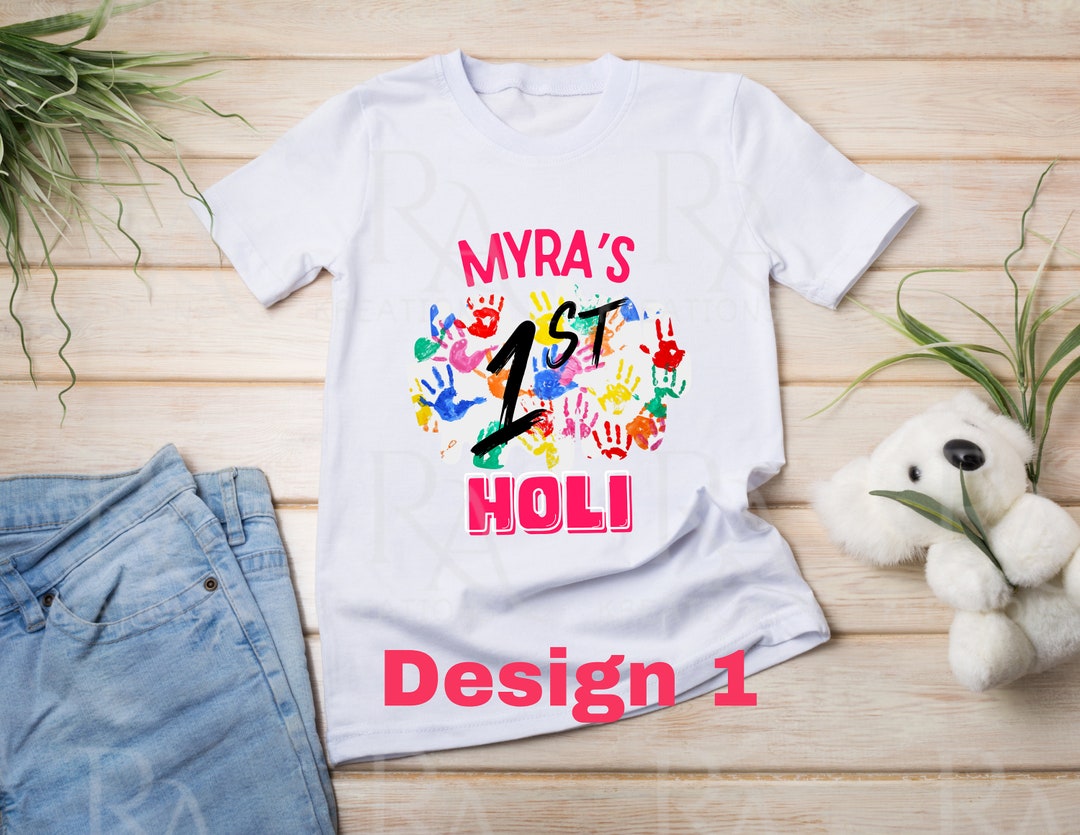 My 1st Holi T-shirt, Happy Holi T-shirt, Custom Holi T-shirts, Happy ...