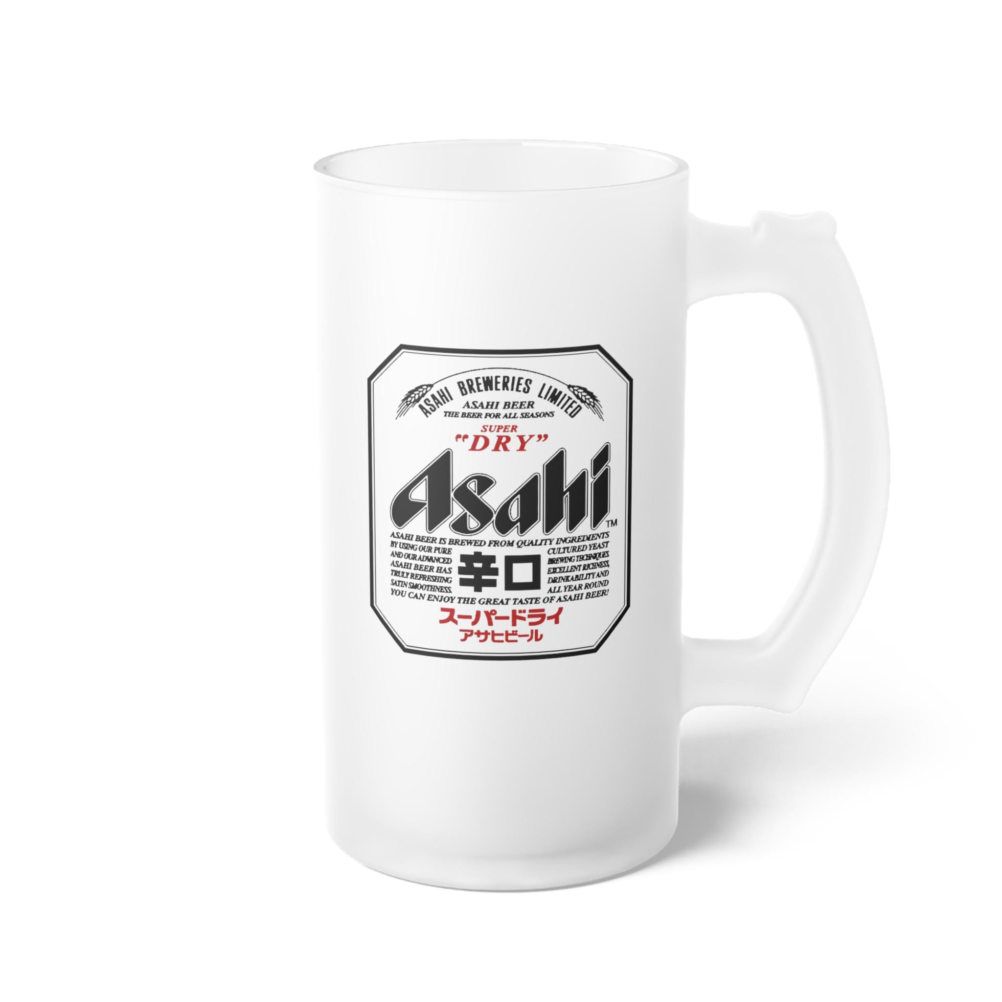Frosted Asahi Beer Mug: Japanese Super Dry Stein, Retro Barware - Etsy ...