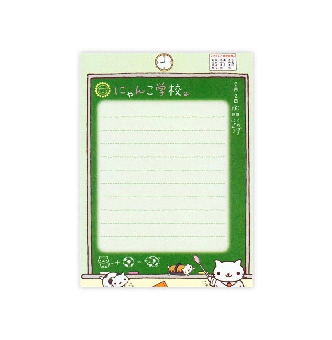 Kawaii Cat Classroom Post-it® Note Pads, Kawaii Cat Memo Pad, Kawaii ...
