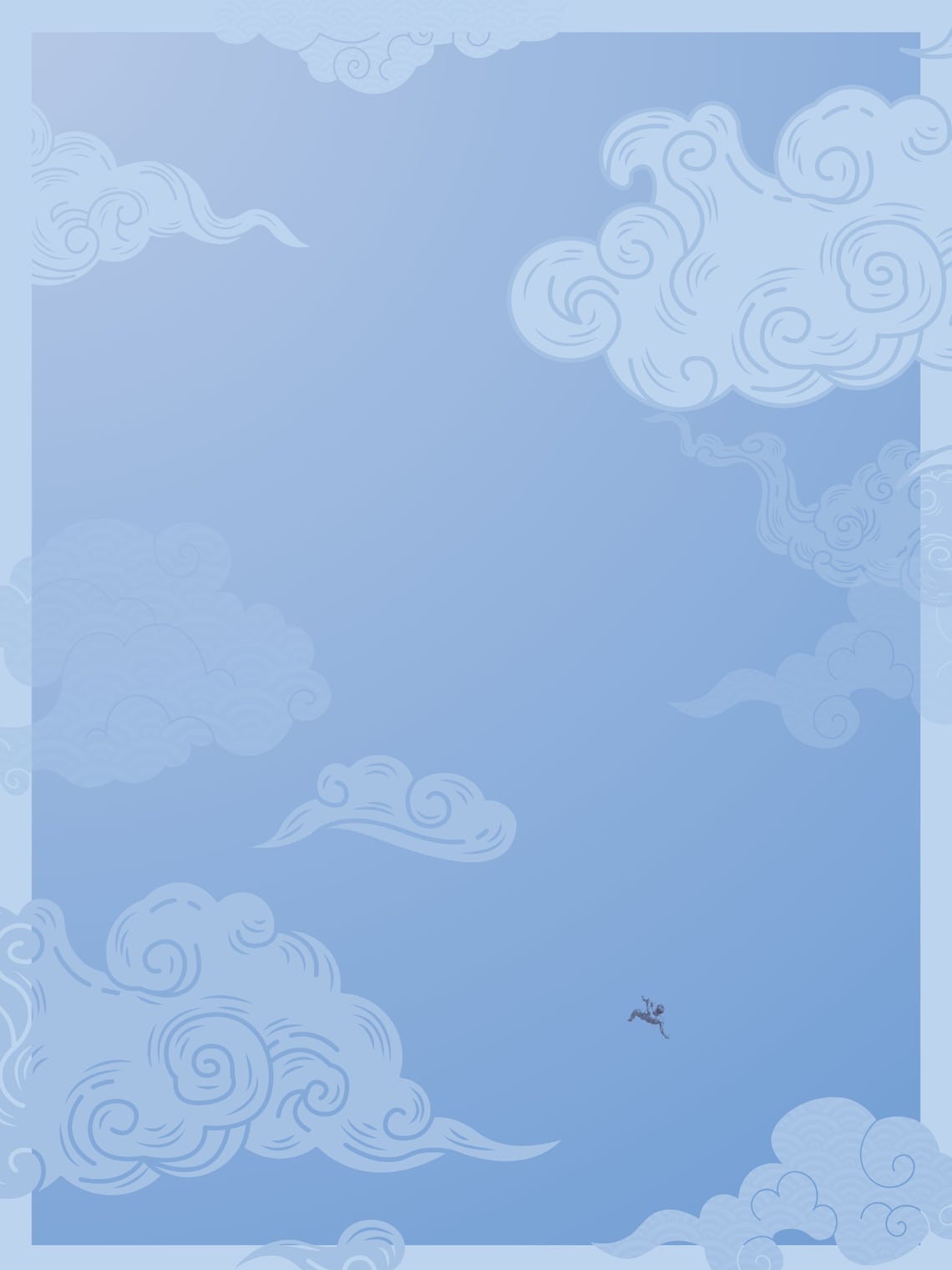 TMA the Vast Poster - Etsy