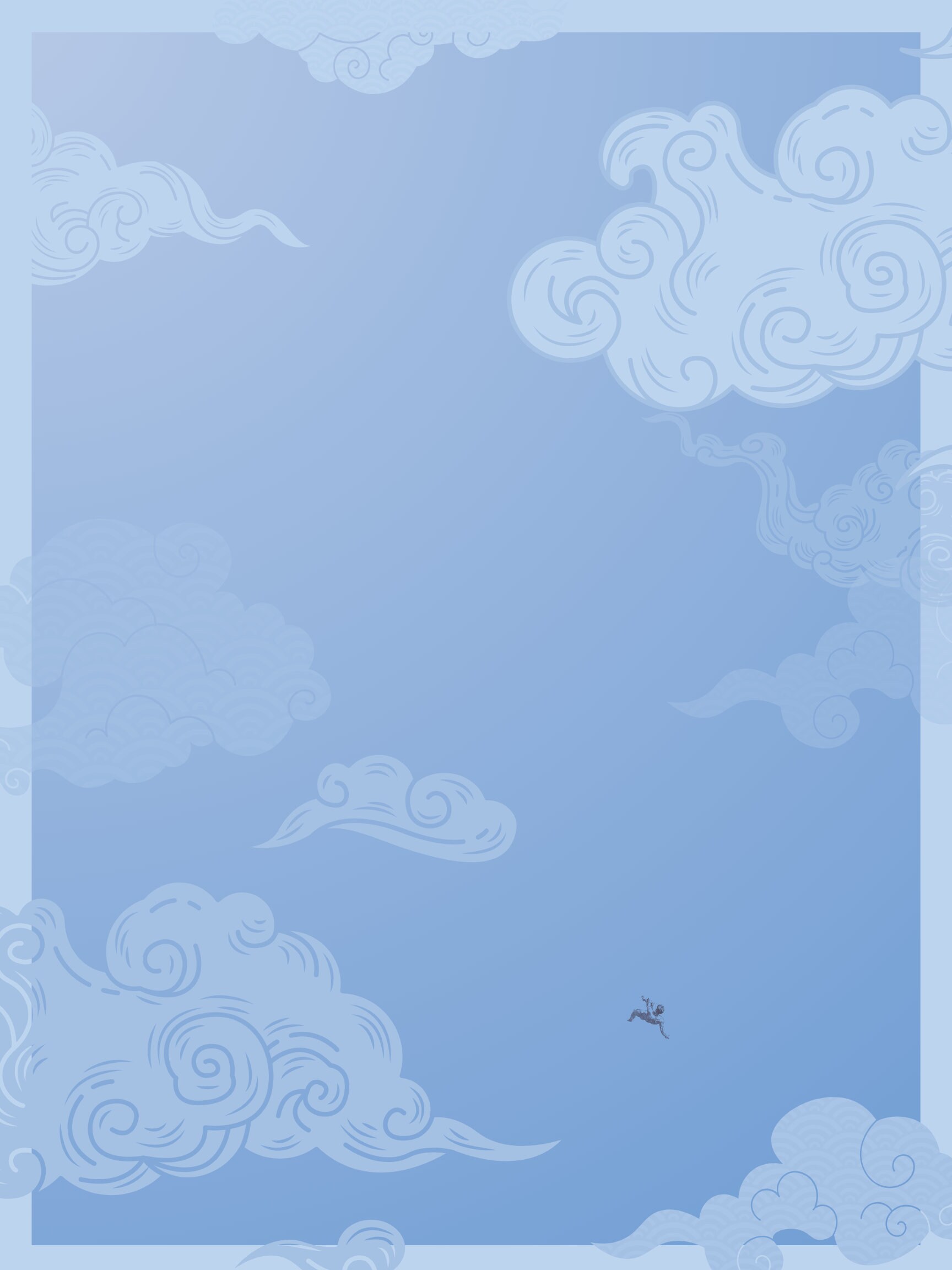 TMA the Vast Poster - Etsy