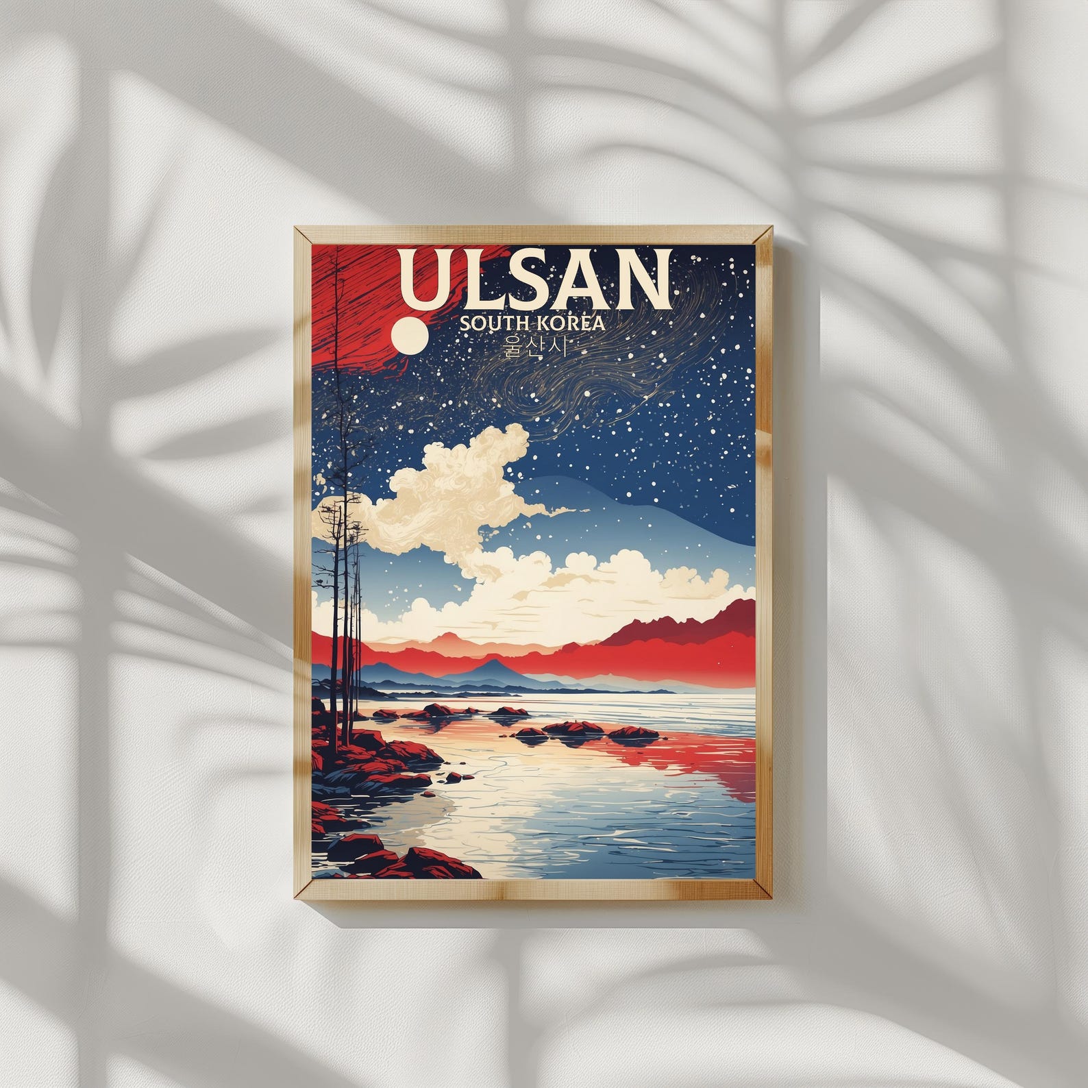 100 South Korea Vintage Travel Posters, South Korea Wall Art, Vintage Poster, Korean Souvenir ...