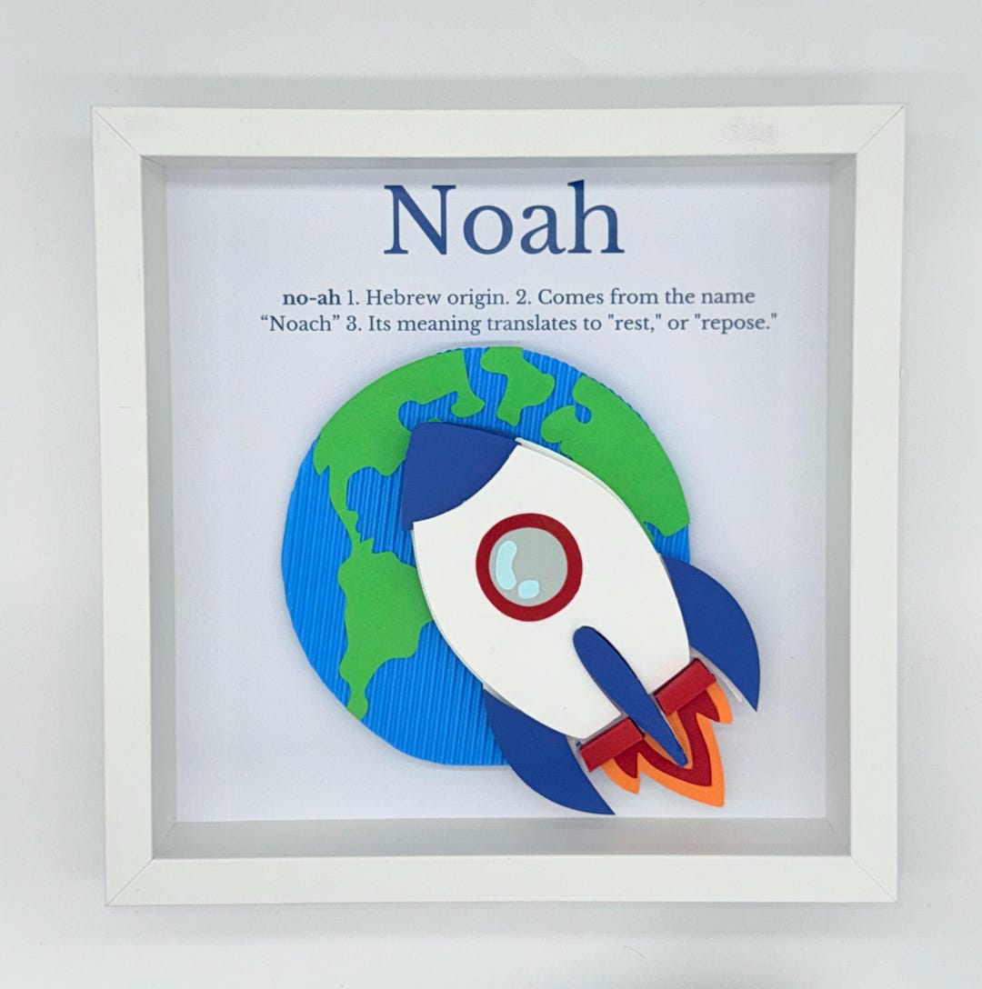 Personalized Baby Name Frame Boy Girl Spaceship, Birth Information ...