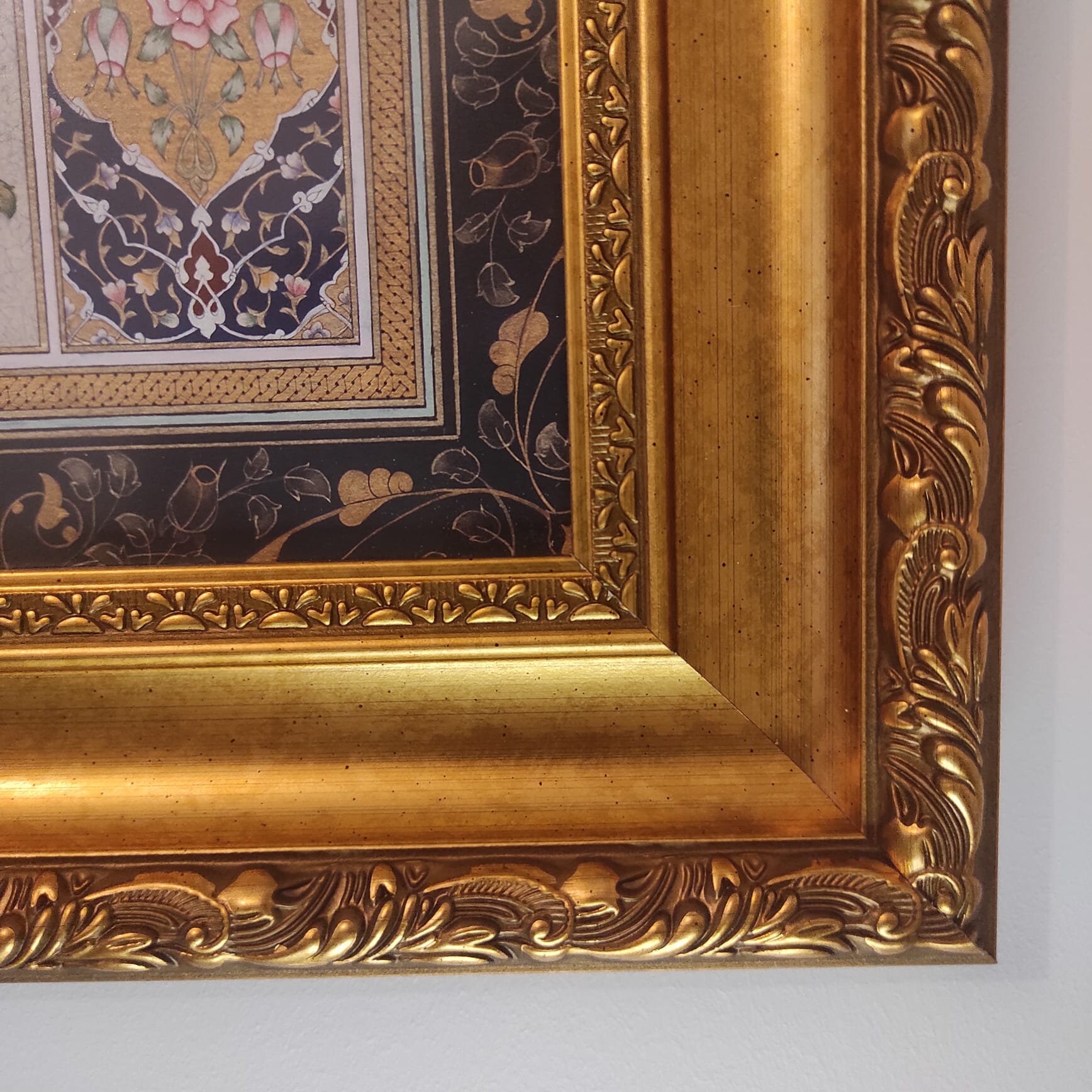 Hilyah of Prophet Muhammad PBUH Islamic Calligraphy With Tazheeb Framed ...