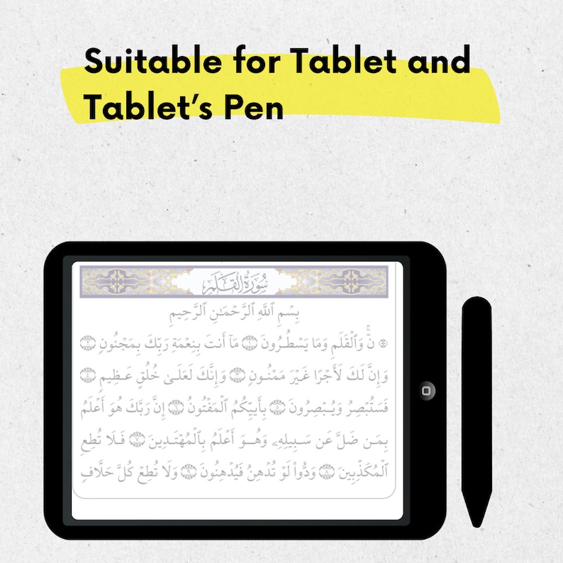 Tracing Qur'an Full From 1. to 30. Juzz (suitable to Print or Using ...