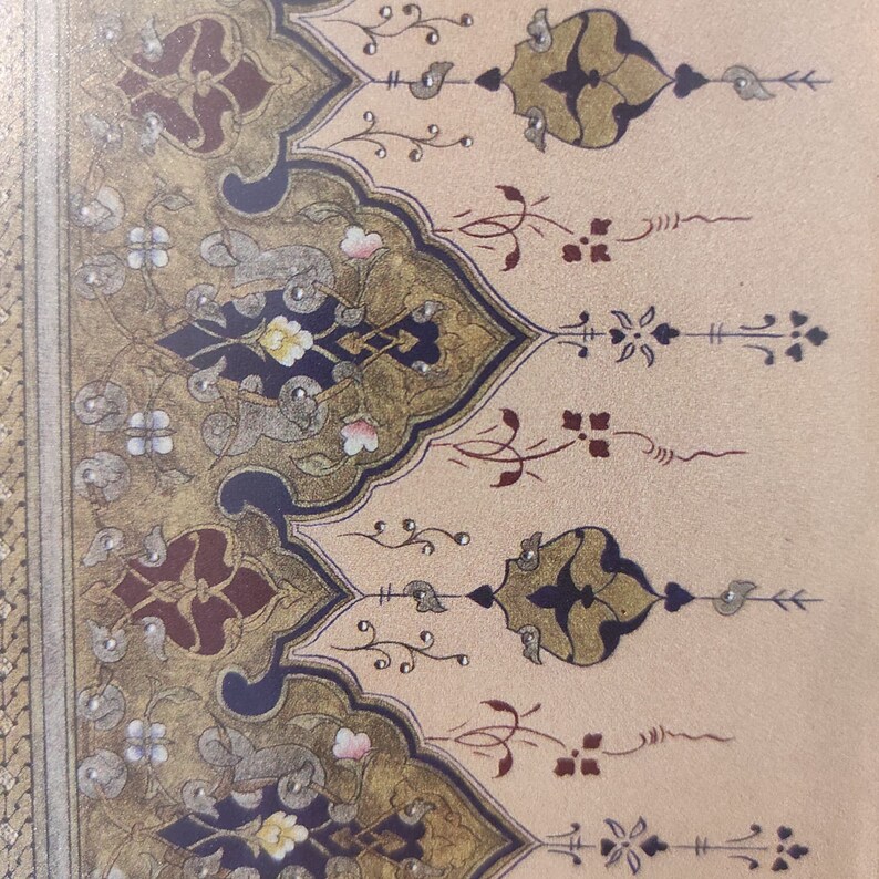 Surah Falaq and Surah Nas Islamic Calligraphy Wall Art Framed With ...