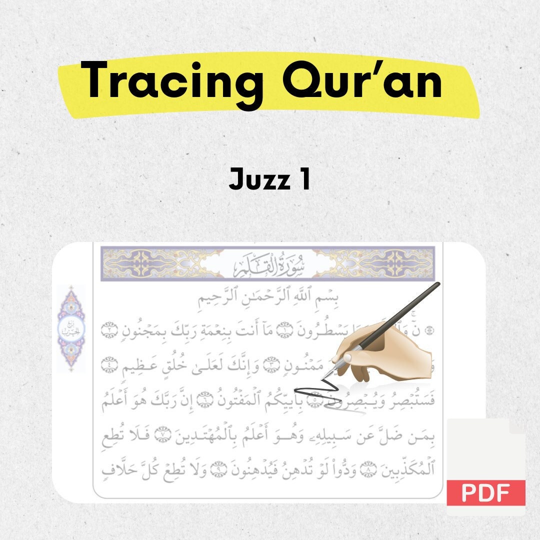 Tracing Qur'an Juzz 1 (suitable to Print or Using Tablet) Muslim ...