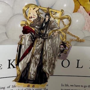 Tgcf，heavens Official Blessing Metal Bookmarks, TGCF Bookmarks, Jun Wu ...