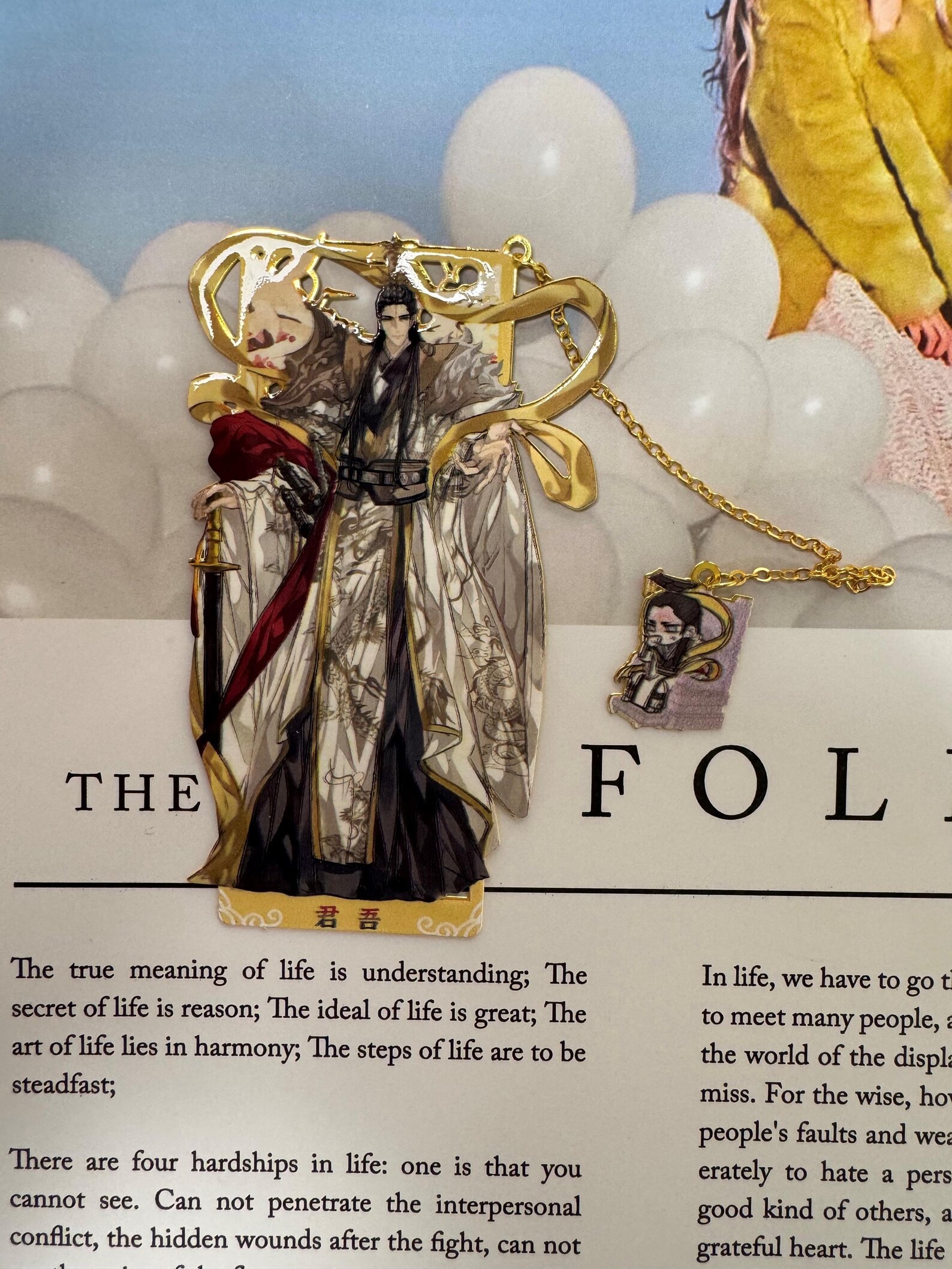 Tgcf，heavens Official Blessing Metal Bookmarks, TGCF Bookmarks, Jun Wu ...