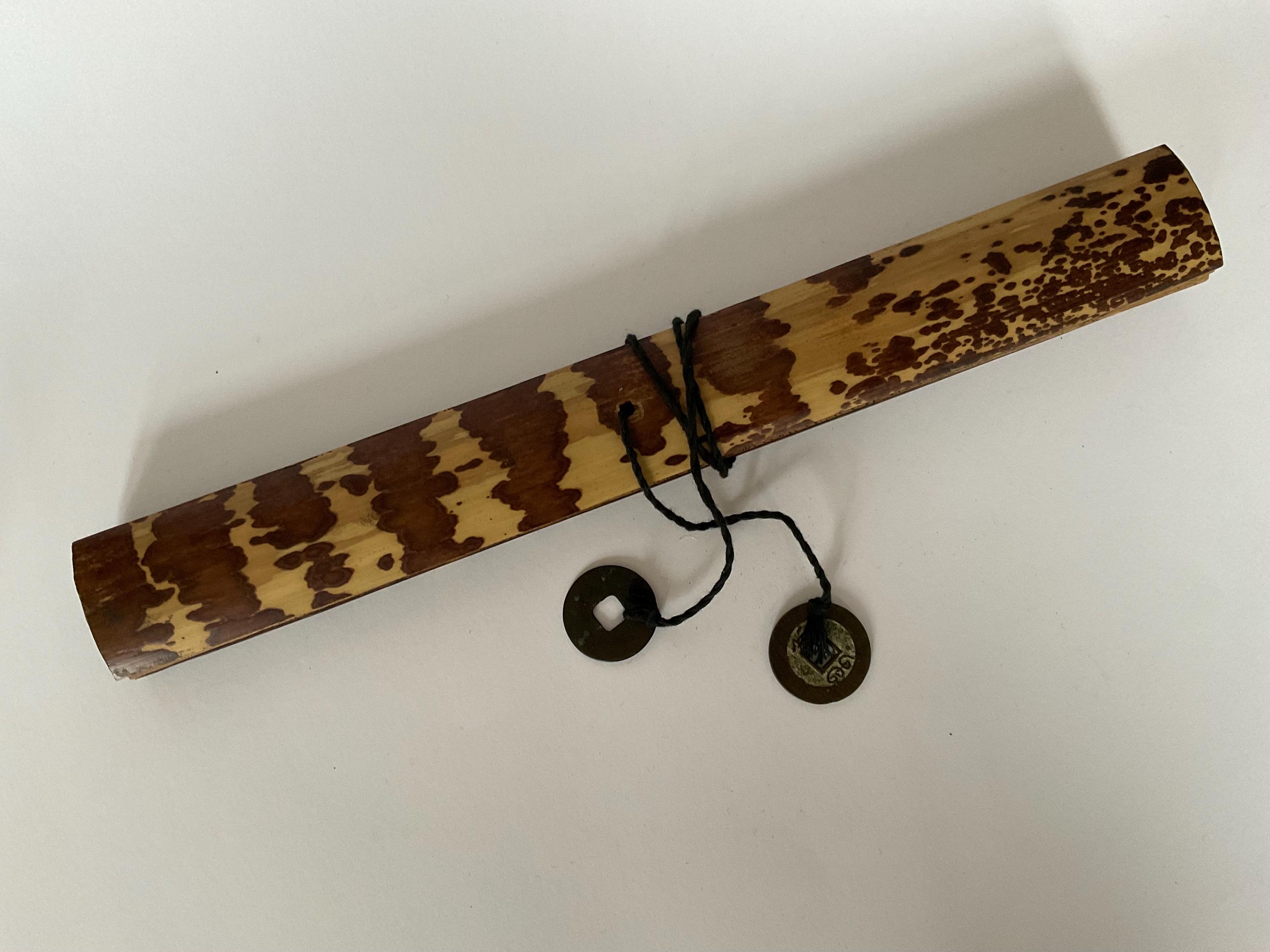 Balinese Lontar Palm Leaf Manuscript, Featuring the Hindu Mythology of ...